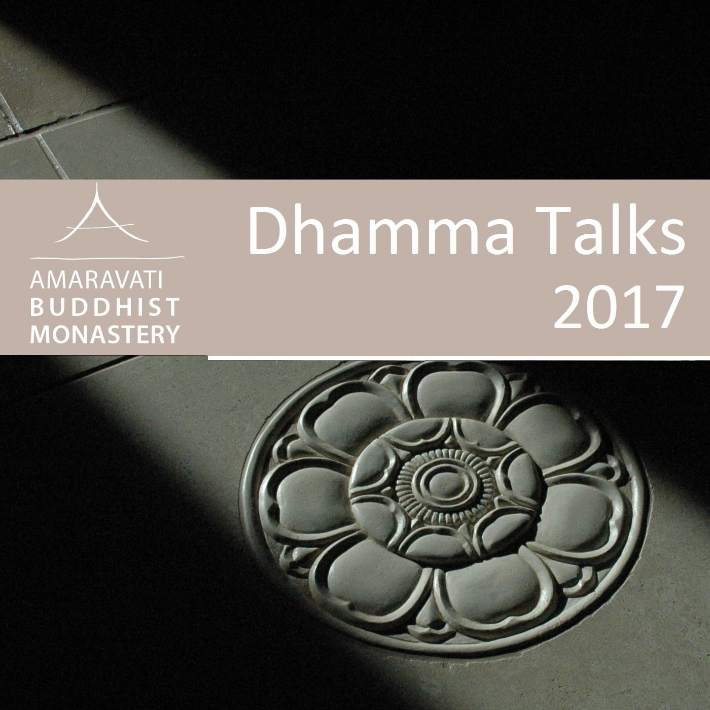 Pure Awareness - Amaravati Buddhist Monastery